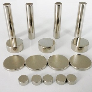 Bagaimana cara membersihkan magnet silinder? - Blog